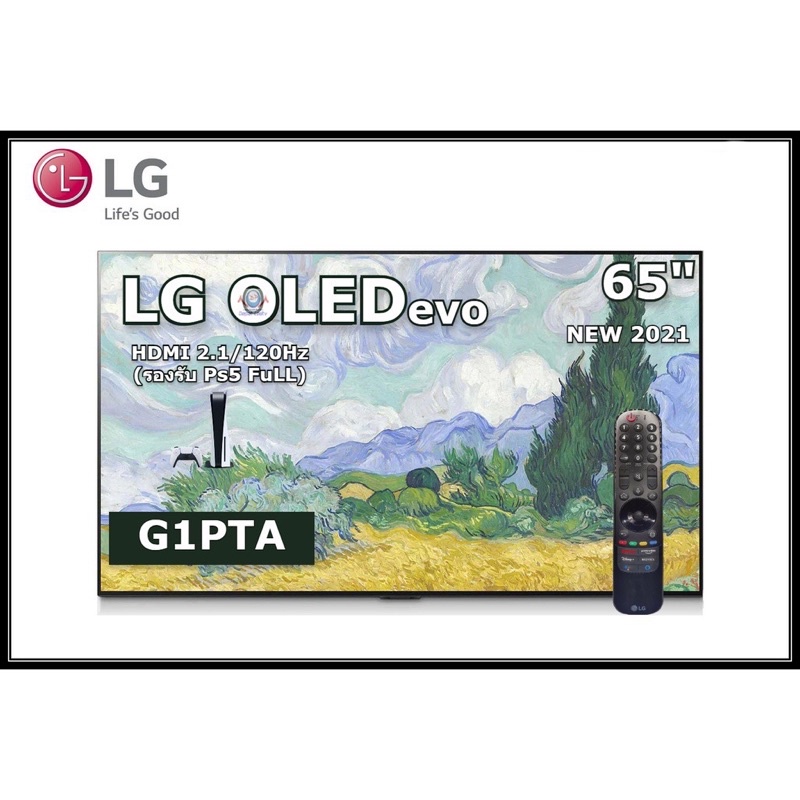 LG OLED evo 4K TV รุ่น 65G1PTA ขนาด 65 นิ้ว G1 Series 65G1 | Shopee ...