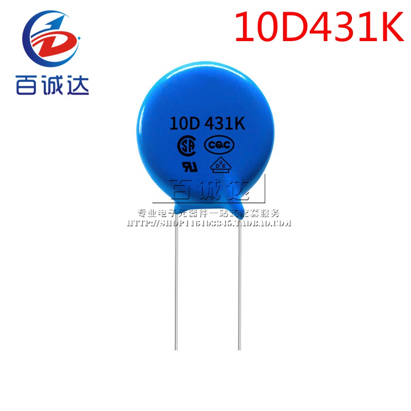 วาริสเตอร์ 10D431K 10 ชิ้น | Shopee Thailand