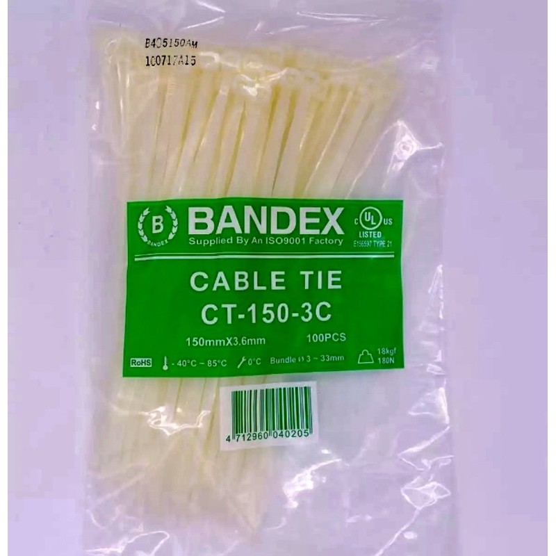 เคเบิ้ลไทร์ 6" รุ่น CT-150-3C ยี่ห้อ BANDEX | Shopee Thailand