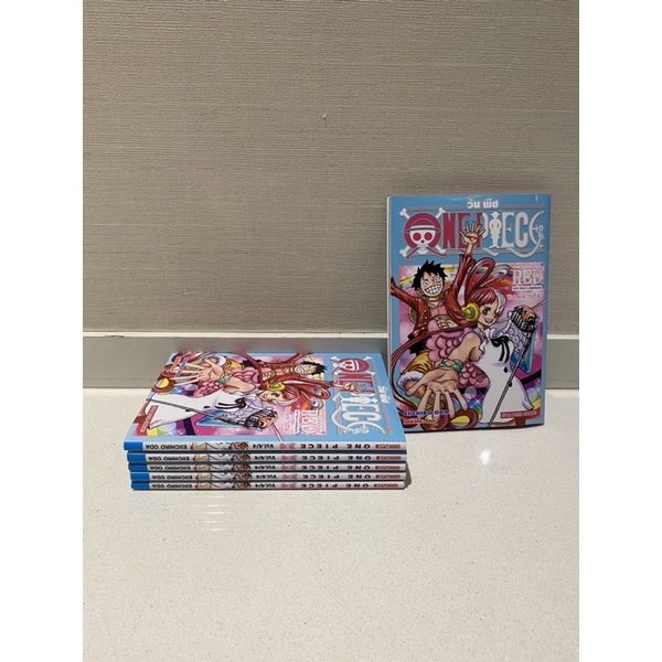 One piece film red vol 4/4 uta หนังสือ การ์ตูน วันพีช เล่มพิเศษ อูตะ ภาษาไทย | Shopee Thailand