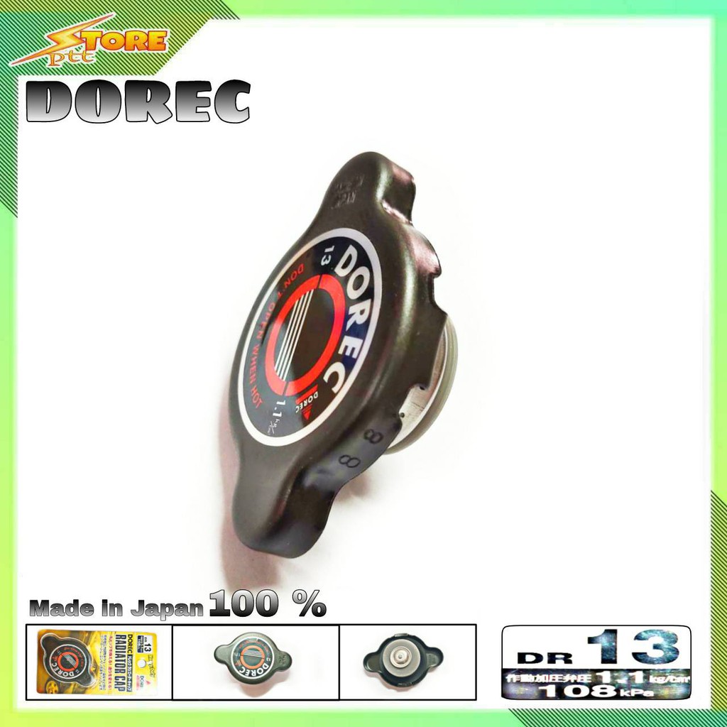 ฝาหม้อน้ำ Dorec Made in Japan ของแท้100% #13 1.1kg/cm2 ฝาหม้อน้ำคอสปริง ...