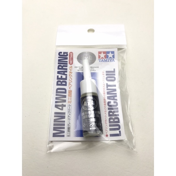 Tamiya 15531 Mini 4WD Bearing Lubricant Oil | Shopee Thailand