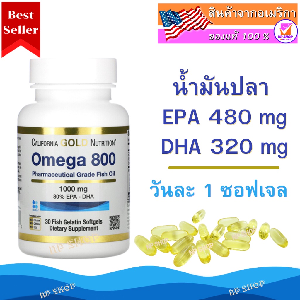 California Gold Nutrition, Omega 800 Fish Oil, 480 EPA / 320 DHA, 1000 ...