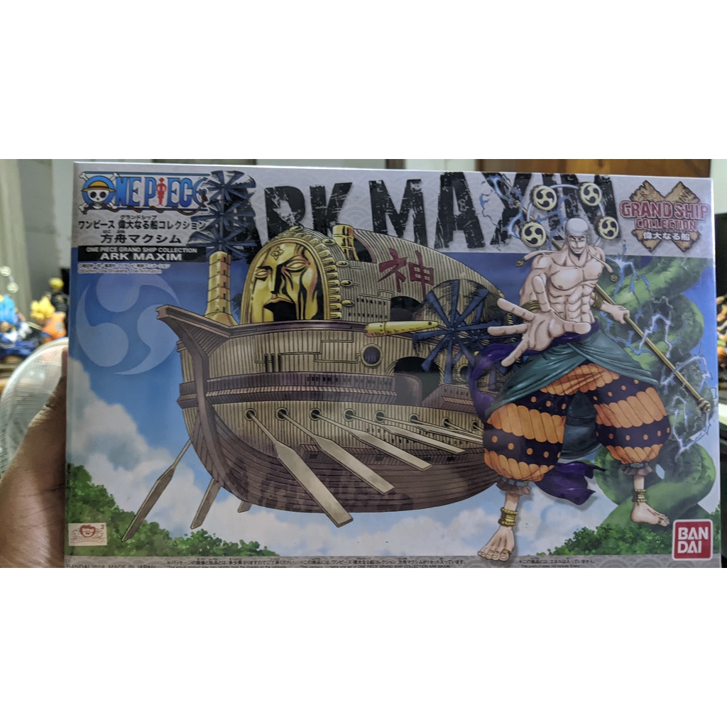 Bandai One Piece Grand Ship Collection : Ark Maxim เรือของ God Enel มือ ...
