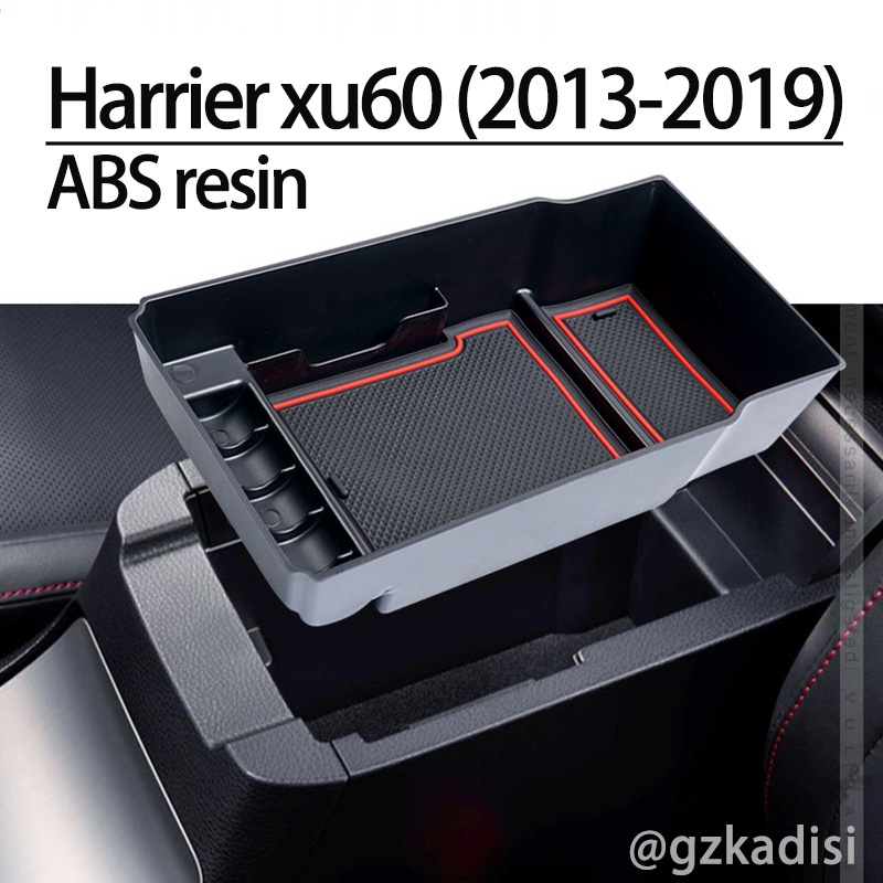 Toyota Harrier xu60 (2013-2019) กล่องเก็บคอนโซล USB และถาดไฟ ความจุที่ ...