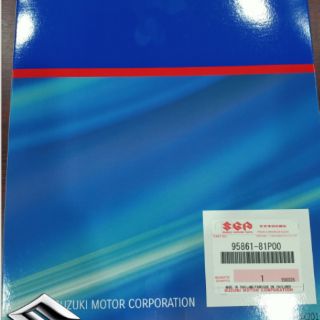 ไส้กรองอากาศแอร์ Suzuki Swift ปี 2018-2020 (95861-81P00-000) | Shopee ...