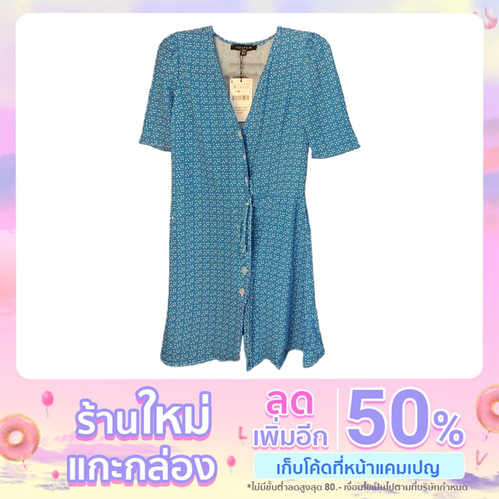เดรสสีน้ำเงิน กระดุมหน้า งานป้าย INDEFEIR STUDIOS | Shopee Thailand