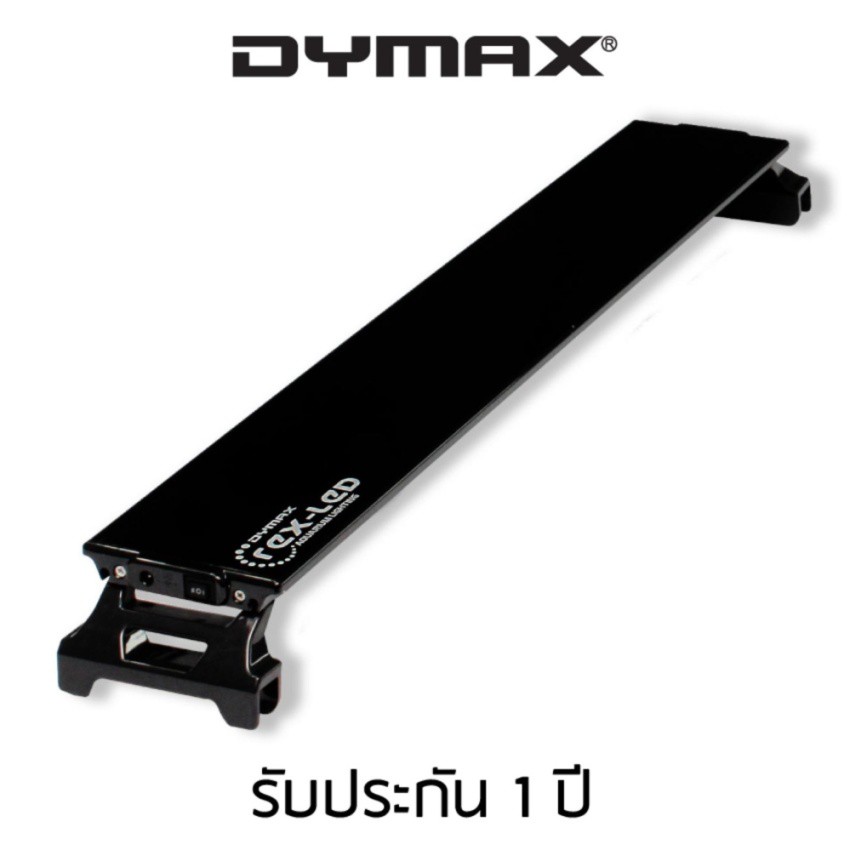 Dymax โคมไฟตู้ปลา เร็กซ์ แอลอีดี REX LED 60 ซม. / 24นิ้ว Blue White ...