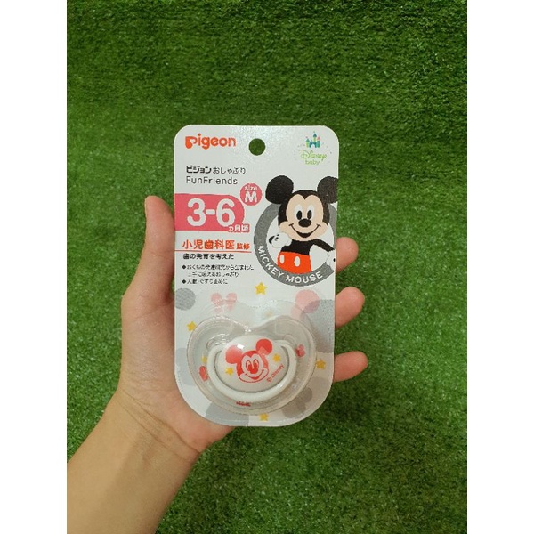 จุกหลอกPigeon พีเจ้นพร้อมฝาปิด sizeS,M,Lรุ่นFunfriends&Disney | Shopee Thailand
