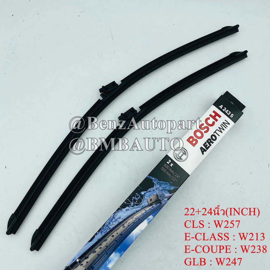 📌ถามก่อนสั่ง📌 BENZ ใบปัดน้ำฝน (คู่ 22+24 นิ้ว) E-CLASS(W213,W238) CLS(W257) GLB(W247) ยี่ห้อ ...