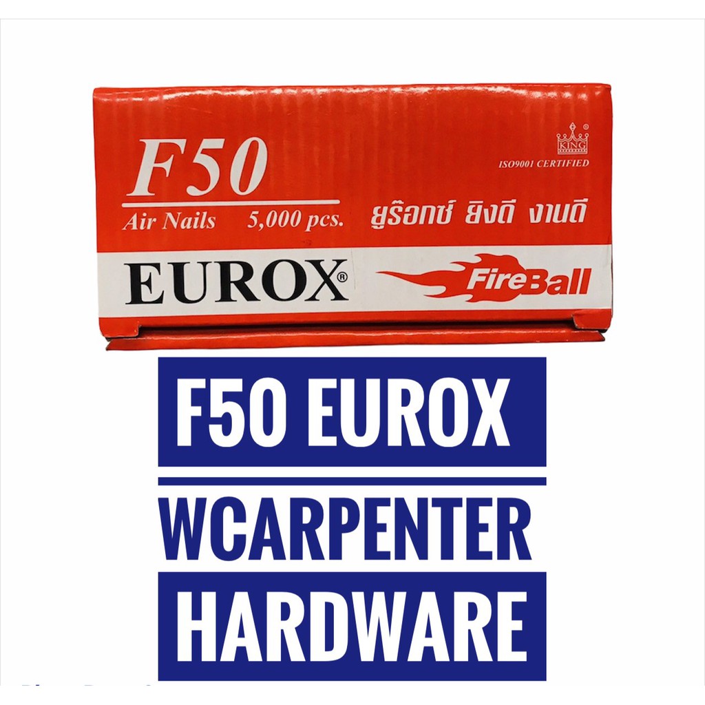 ตะปูขาเดี่ยว ตะปูลมยิงไม้ F50 EUROX (บรรจุ 5000 นัด) | Shopee Thailand