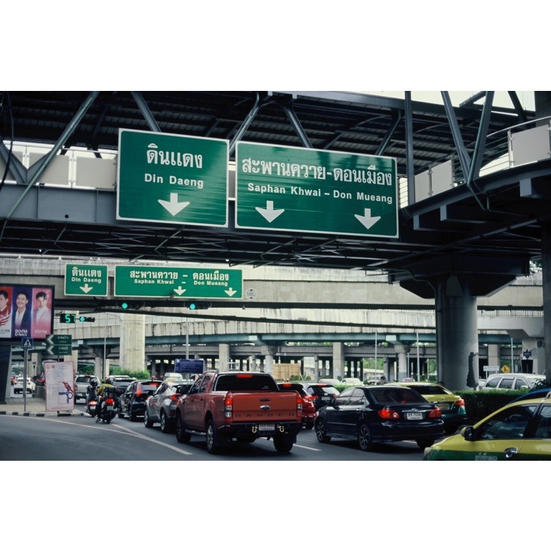 ฟิล์มหนัง Kodak Ektachrome 100D color reversal film e100d ฟิล์มสไลด์ ...