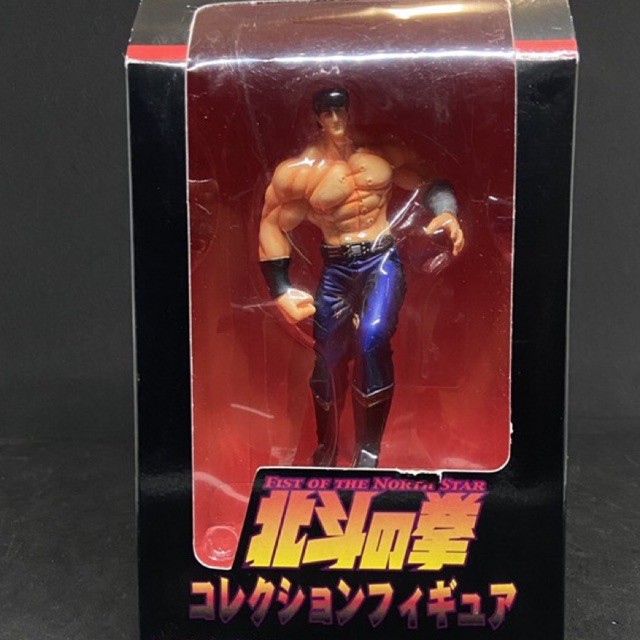 Fist Of The North Star Kenshiro Figure SEGA JAPAN Authentic Hokuto no ...