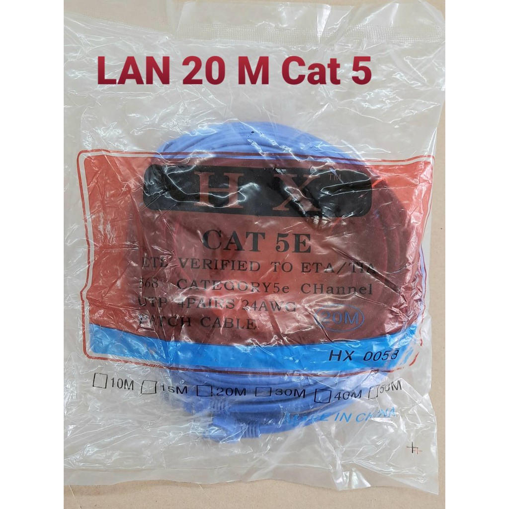 Cable CAT5 สาย LAN สำเร็จรูป ยาว 20 เมตร สายสัญญานดีทนทานได้มาตรฐาน | Shopee Thailand