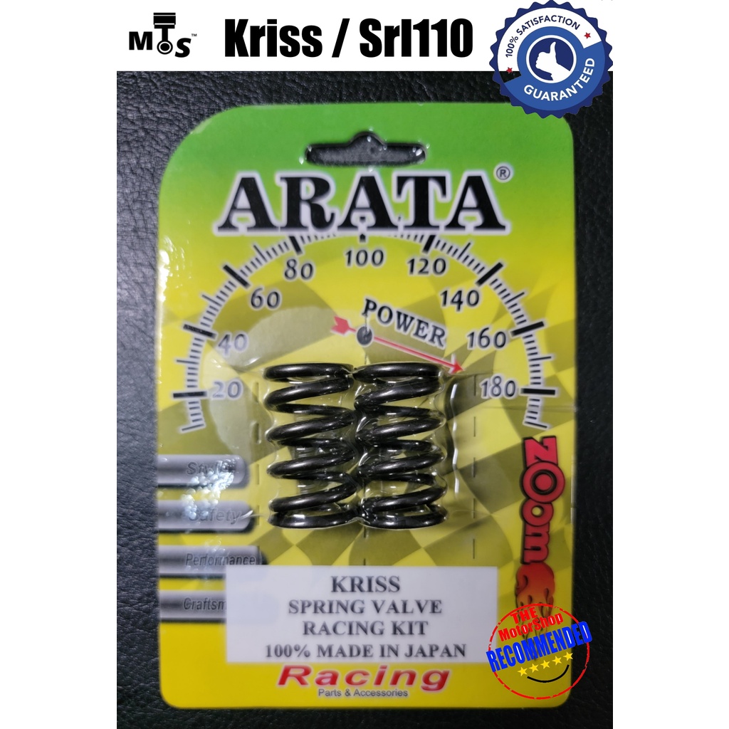 Arata Racing (ญี่ปุ่น) SRL110 Lagenda / KRISS 110 (ยกสูง) สปริงวาล์ว ...