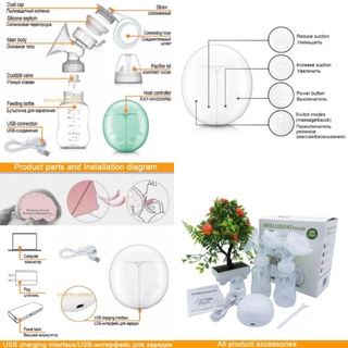 เครื่องปั๊มนม intelligent rh228 automatic double breast pump รุ่นขายดี ...