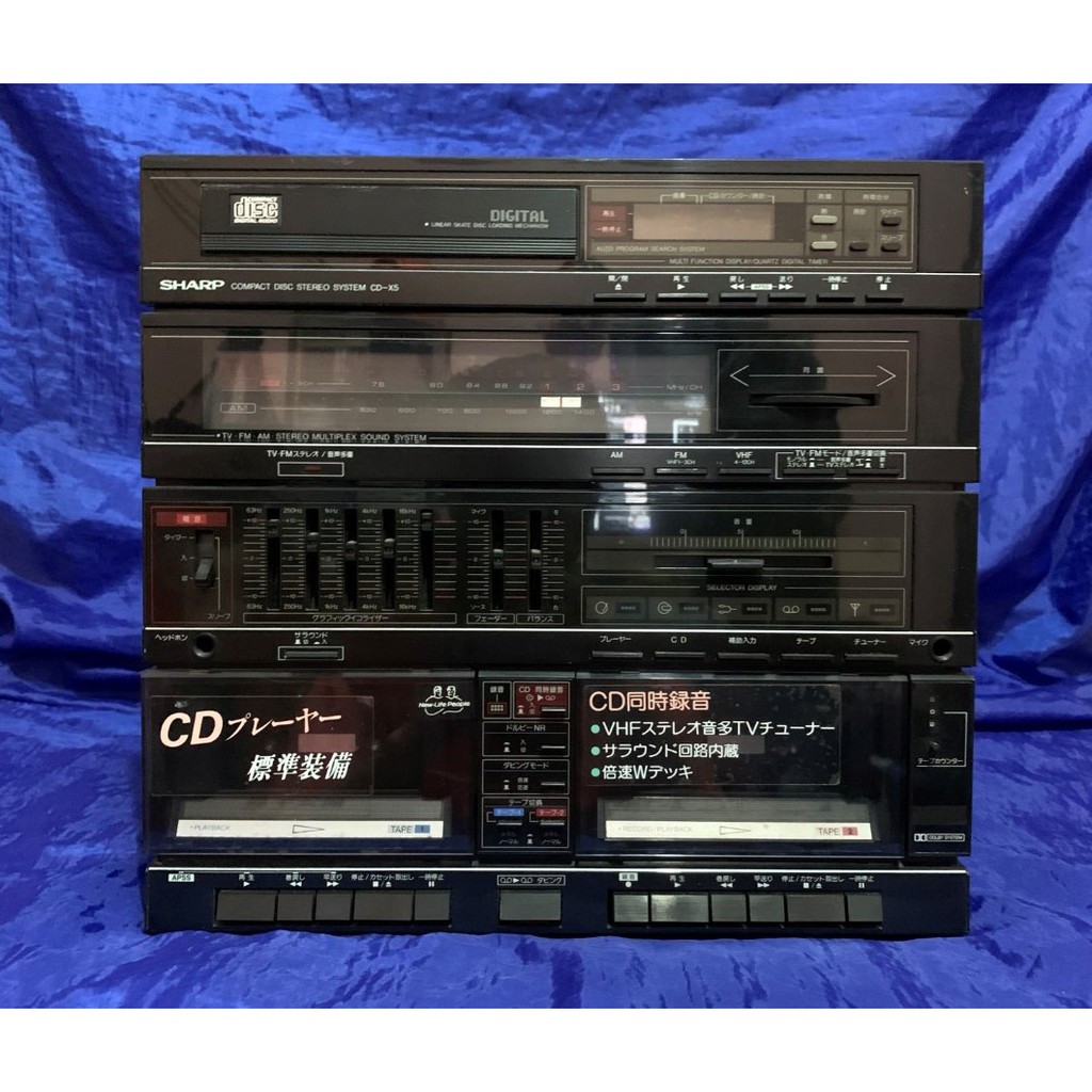 🔥SALE🔥 🔊🔊 Mini Compo Sharp 🔊🔊 มินิคอมโป พร้อมใช้งาน (เครื่องใช้ไฟ 100v ...