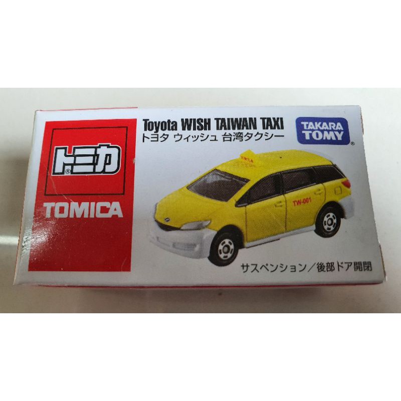 โมเดลรถเหล็ก Tomica - Taiwan Taxi เหลือง ของแท้ ของใหม่ | Shopee Thailand