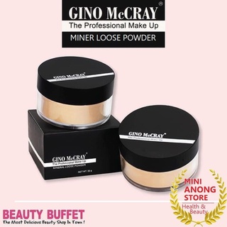 BEAUTY BUFFET GINO McCRAY THE PROFESSIONAL MAKE UP LOOSE POล ลู แป้ง ...