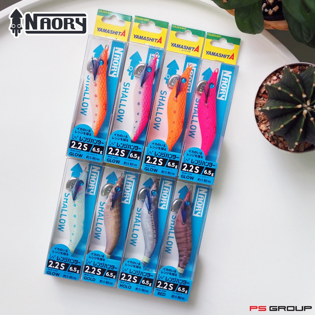 NEW!!! เหยื่อโยตกหมึกยามาชิตะ Yamashita Naory RH 1.5 / 1.8 / 2.2 Shallow | Shopee Thailand