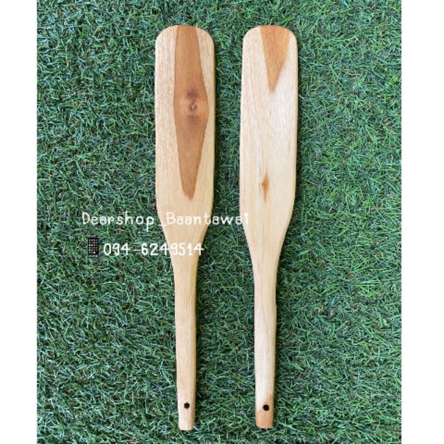 ไม้พายทำจากไม้สัก (ขนาดยาว13นิ้ว) | Shopee Thailand
