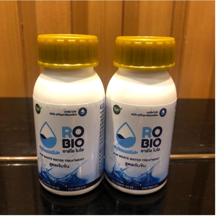 RO BIO ชนิดเข้มข้น 100 ml. (2ขวด) | Shopee Thailand