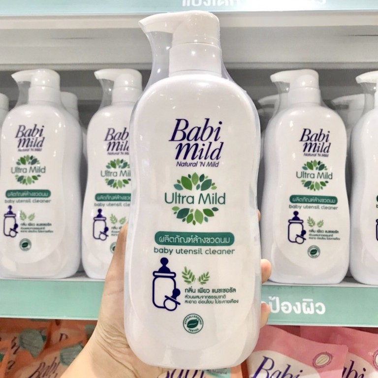Babi Mild Ultra Mild น้ำยาล้างขวดนม หัวปั๊ม 650ml | Shopee Thailand