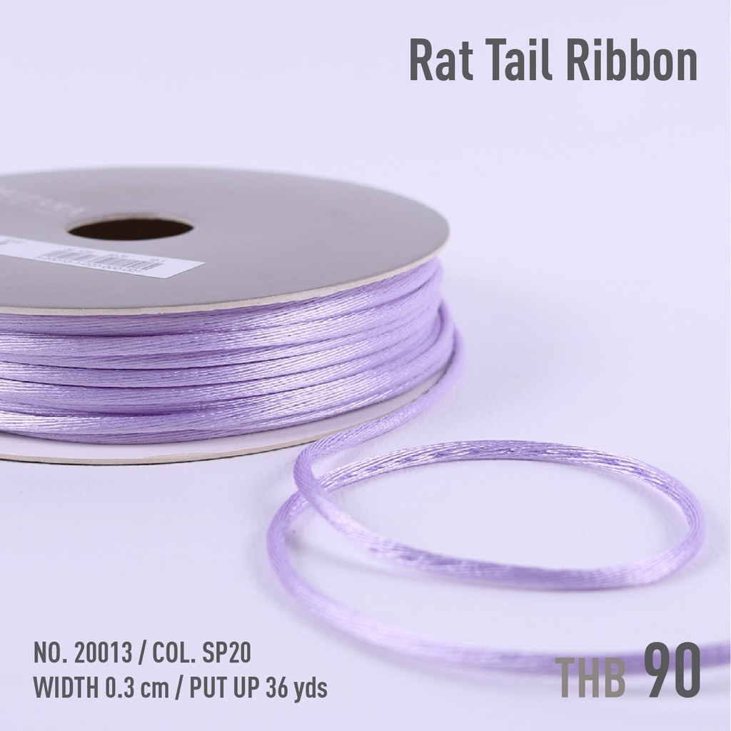 MOMOTARA No.20013 (ชุดที่ 1) ริบบิ้นหางหนู Rat Tail Ribbon ขนาด 0.3 CM ...