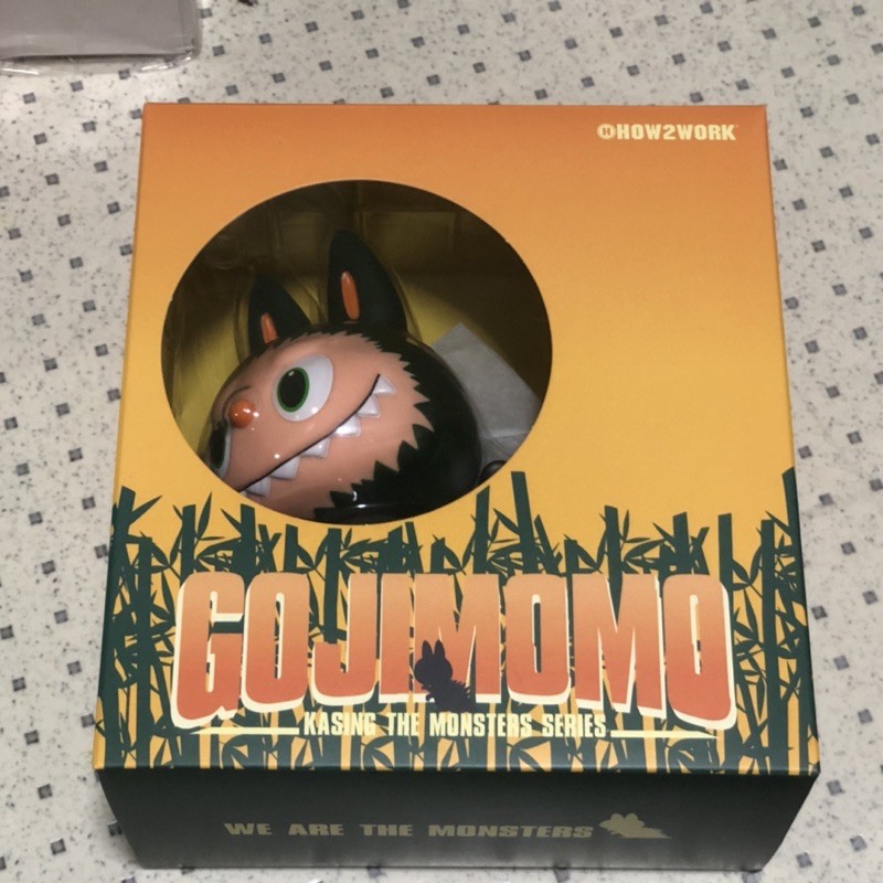 Gojimomo Panda มือหนึ่ง ของแท้ | Shopee Thailand