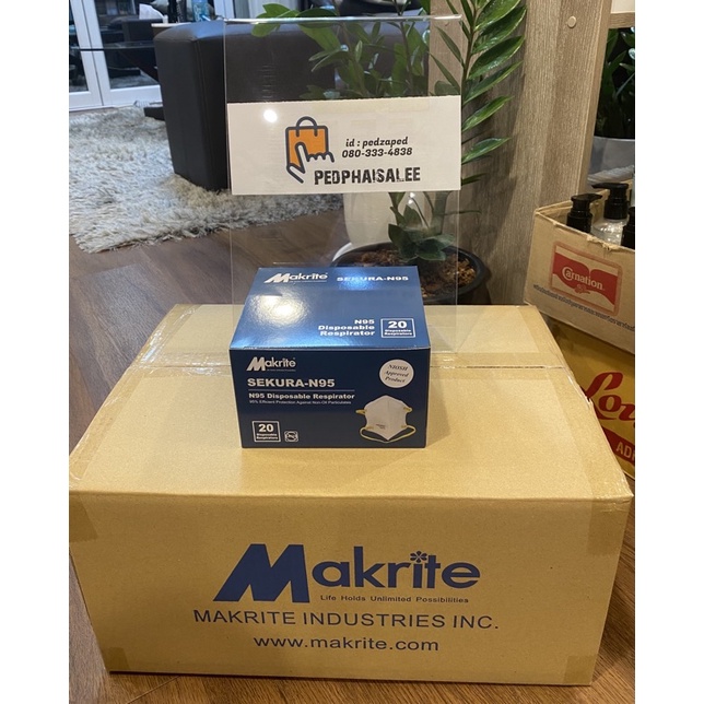 ***ลดราคา สินค้า หมดอายุ 07112024**** ไม่มีผลต่อการใช้งาน Makrite Sekura-N95 1กล่อง(20ชิ้น/กล่อง ...