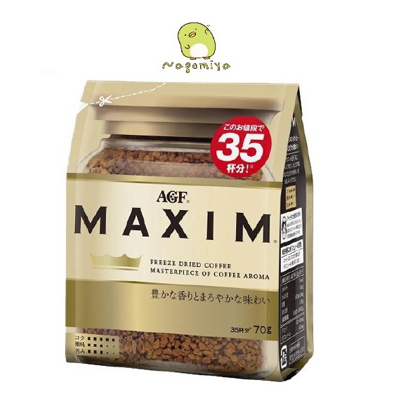 AGF MAXIM Aroma Select 70g กาแฟแม็กซิม กาแฟสำเร็จรูป แบบถุงเติม Exp:Jun/2023 | Shopee Thailand
