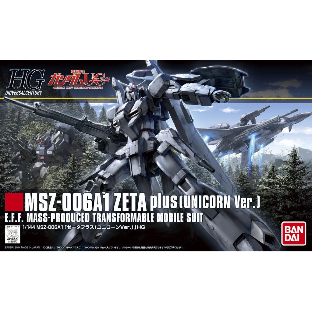 Bandai 1/144 HGUC ZETA PLUS (UNICORN VER.) 4543112895776 4573102604026 ...