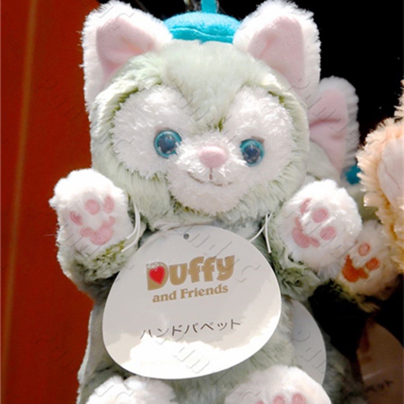 stella lou duffy and friend ตุ๊กตาสเตลล่าโลว ดัฟฟี่และผองเพื่อน ตุ๊กตา ...