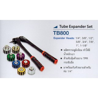 ชุดขยายท่อทองแดง ชนิดมือบีบ (ชุดขยายแป๊ป) ยี่ห้อ TASCO BLACK รุ่น TB800 ...