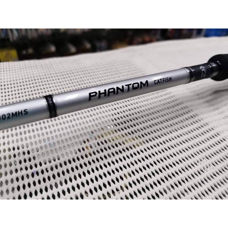 คันDaiwa phantom catfish | Shopee Thailand