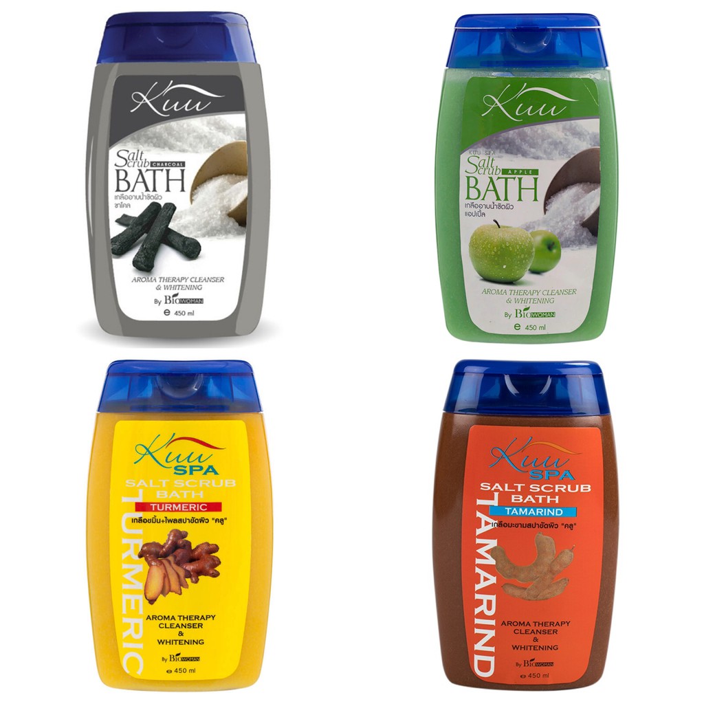 #คลู สปา ซอลท์ สครับ บาธ เกลือสปาขัดผิว#Kuu Spa Salt Scrub Bath Tureric ...