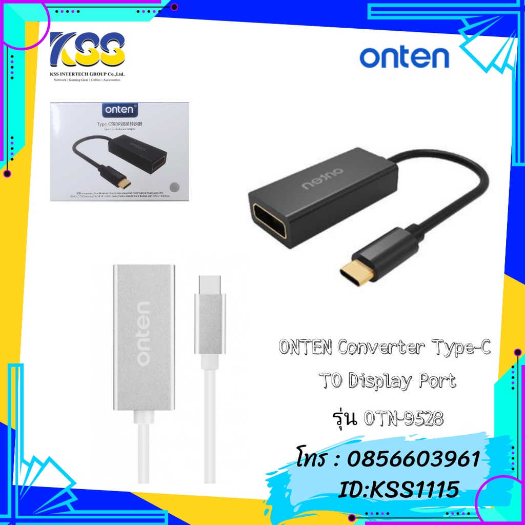 ONTEN รุ่น OTN-9528 Type-C to Displayport adapter | Shopee Thailand