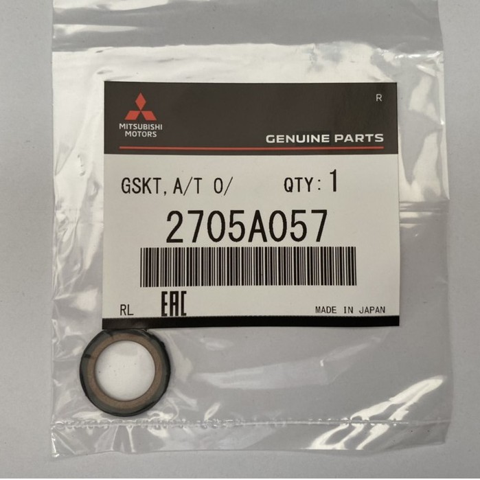 แหวนรองน้ำมันเกียร์ M/T และ A/T Mitsubishi มิตซู แท้ เบิกศูนย์ | Shopee ...