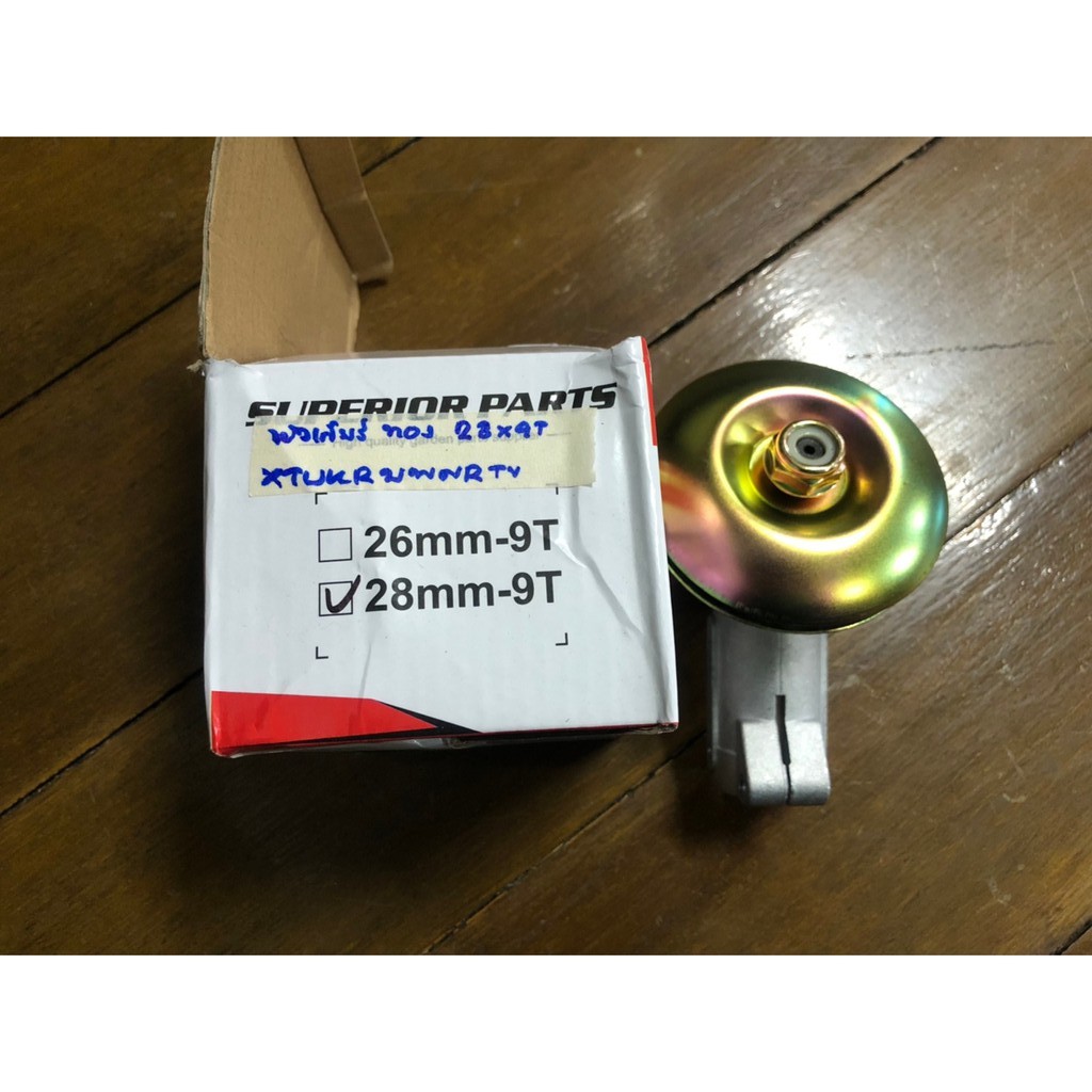 หัวเกียร์ตัดหญ้า 28 มิล 9 ฟัน (nb411,rbc411,gx35,cg328,t200) หัวเกียร์เครื่องตัดหญ้า | Shopee ...