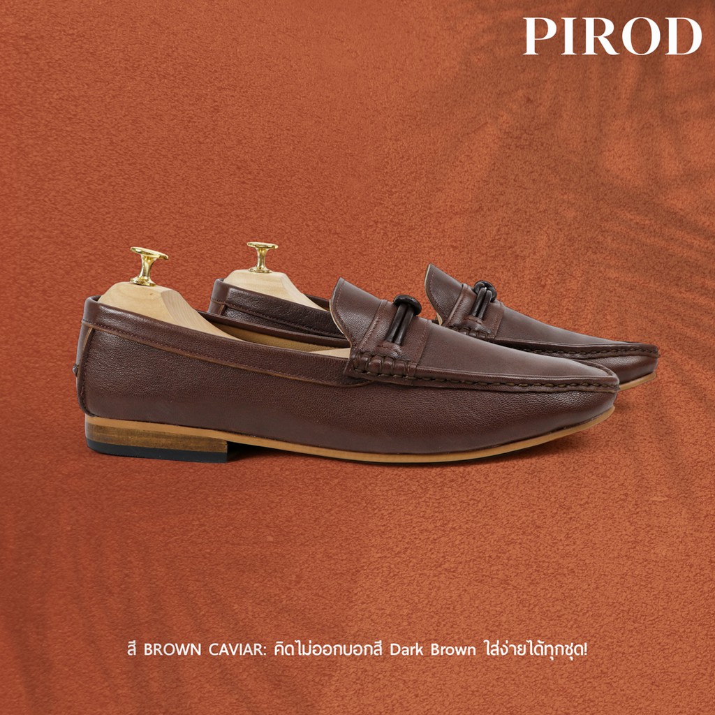 BROWN STONE PIROD LOAFER COLLECTIONS | Shopee Thailand