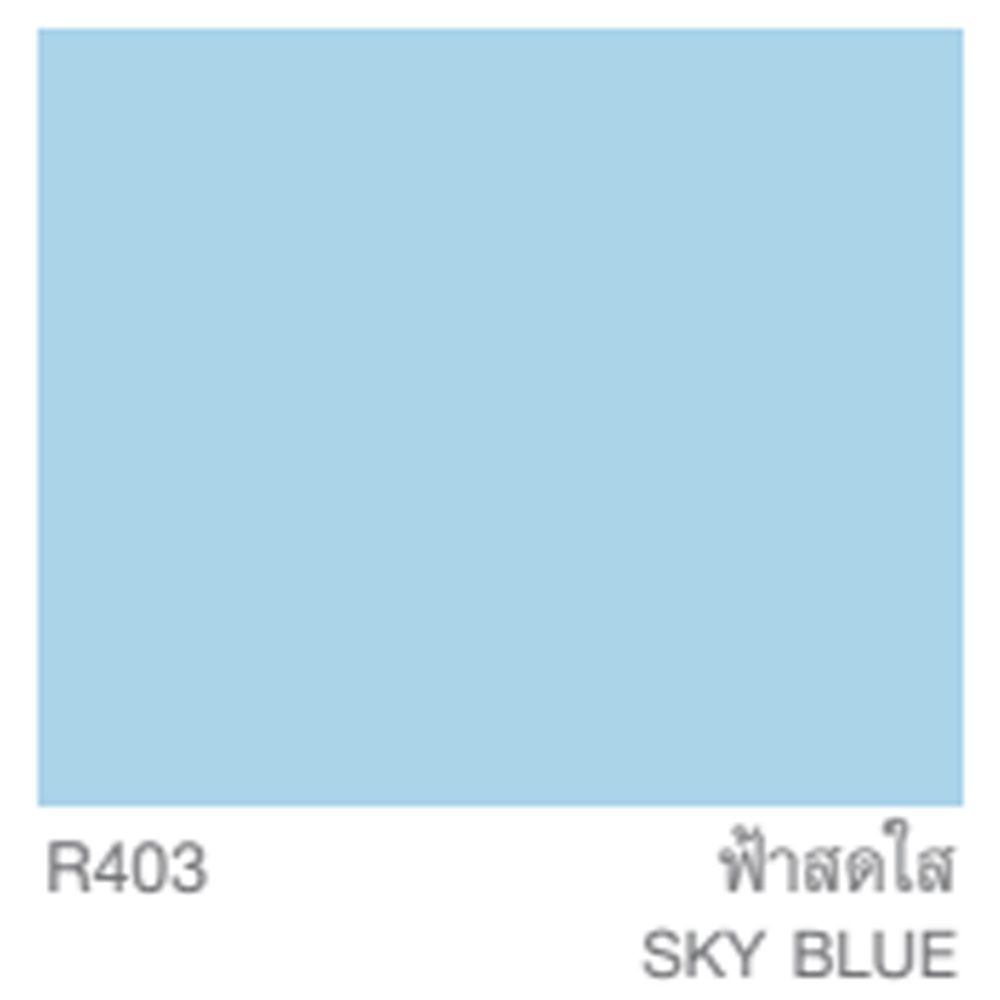 TOA Roof Paint ทีโอเอ รูฟเพ้นท์ ขนาด 1 แกลลอน (3.785 ลิตร) สีทา ...