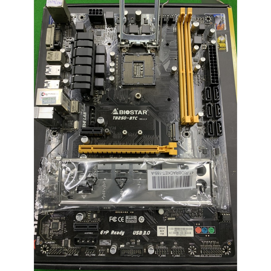 เมนบอร์ด mainboard biostar tb250 btc | Shopee Thailand
