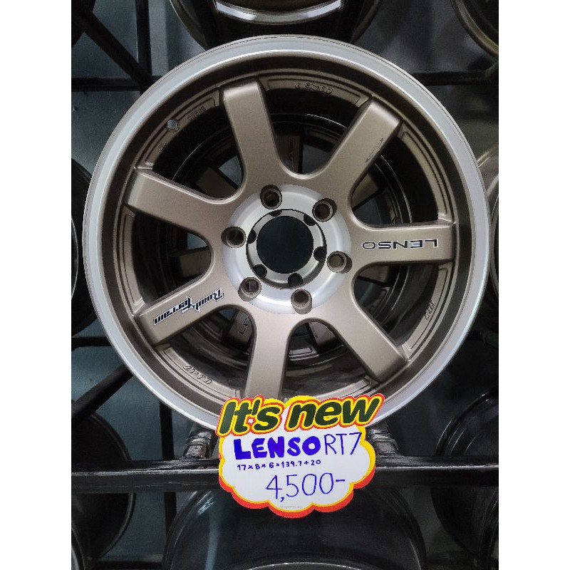 ล้อแม็ก Lenso RT7 ขอบ17 / 6 รู สีทอง | Shopee Thailand