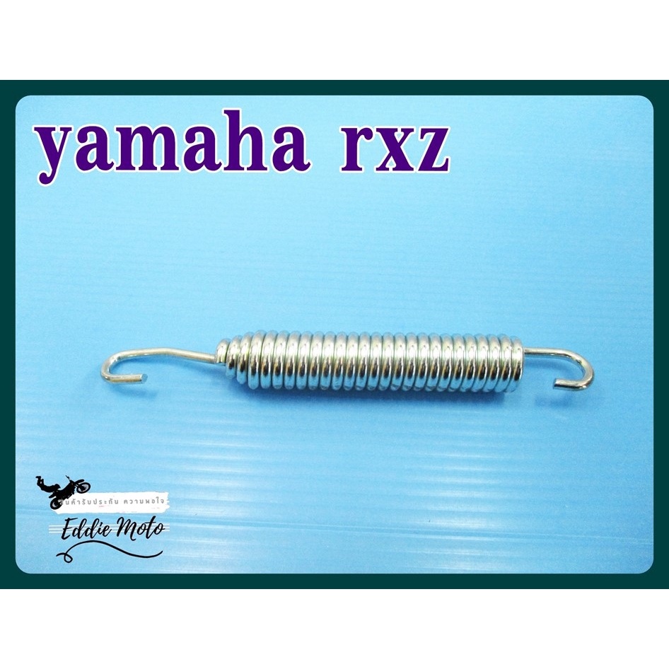 SPRING SIDE STAND Fit For YAMAHA RXZ // สปริงขาตั้งข้าง | Shopee Thailand