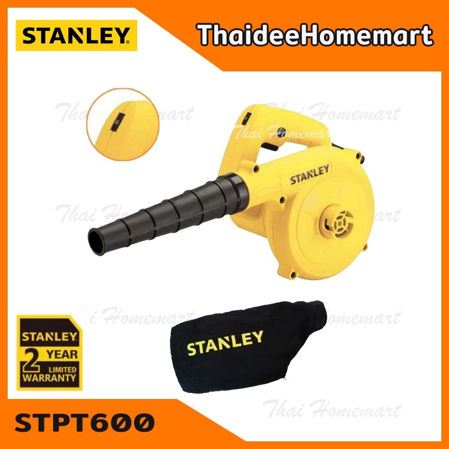 STANLEY เครื่องเป่าลม รุ่น STPT600 (600วัตต์) พร้อมถุงเก็บฝุ่น รับ ...