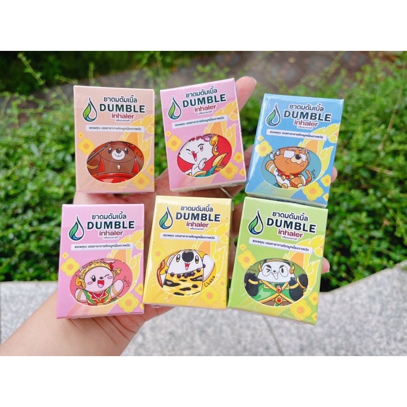 ยาดม 2 รู ดัมเบิ้ล Dumble Inhaler ยาดมสมุนไพร ยาดมดับเบิ้ลรู ลายวรรณคดี ...