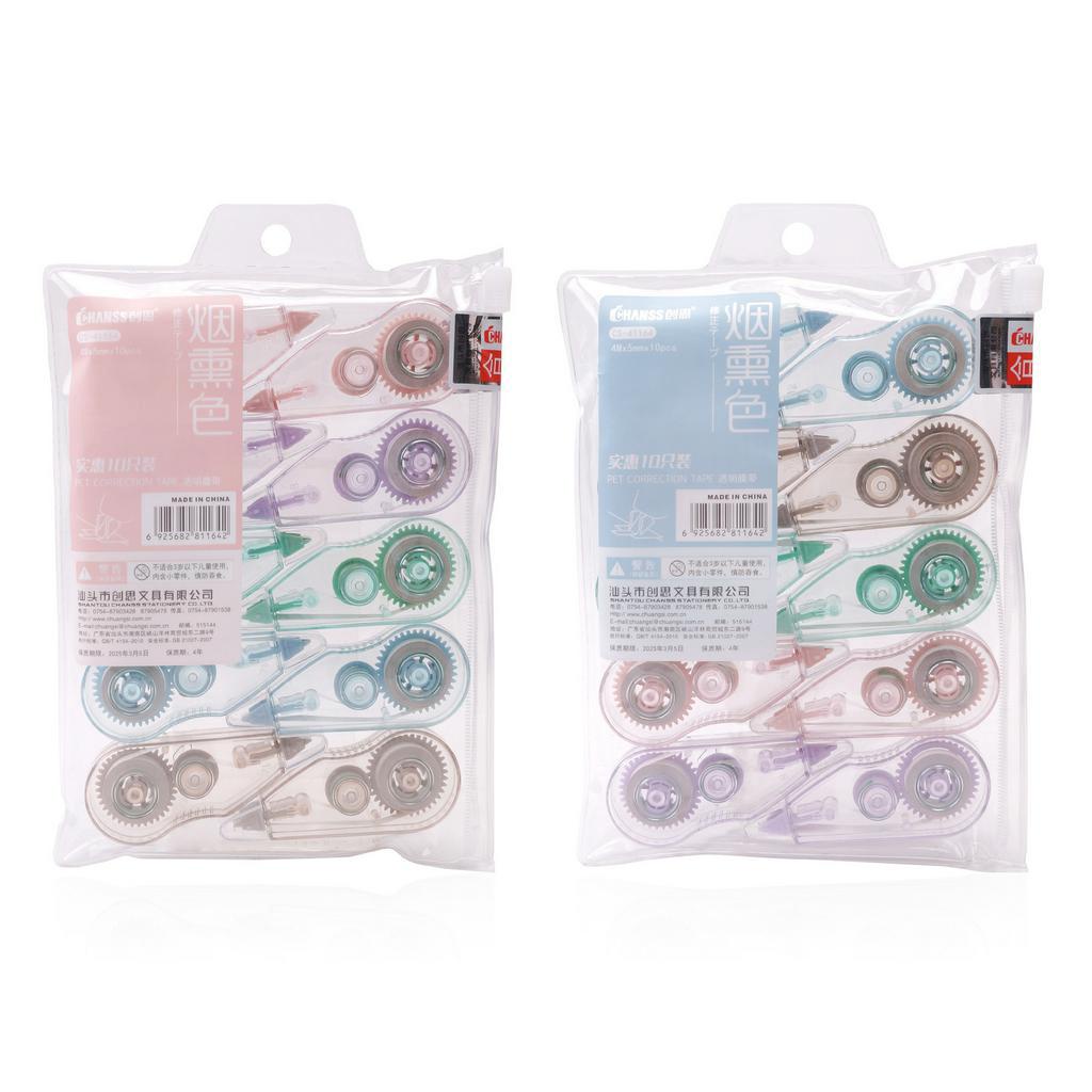 กระดาษ Type X Dacron Tip ex Type X Roll Type X Trondol | Shopee Thailand