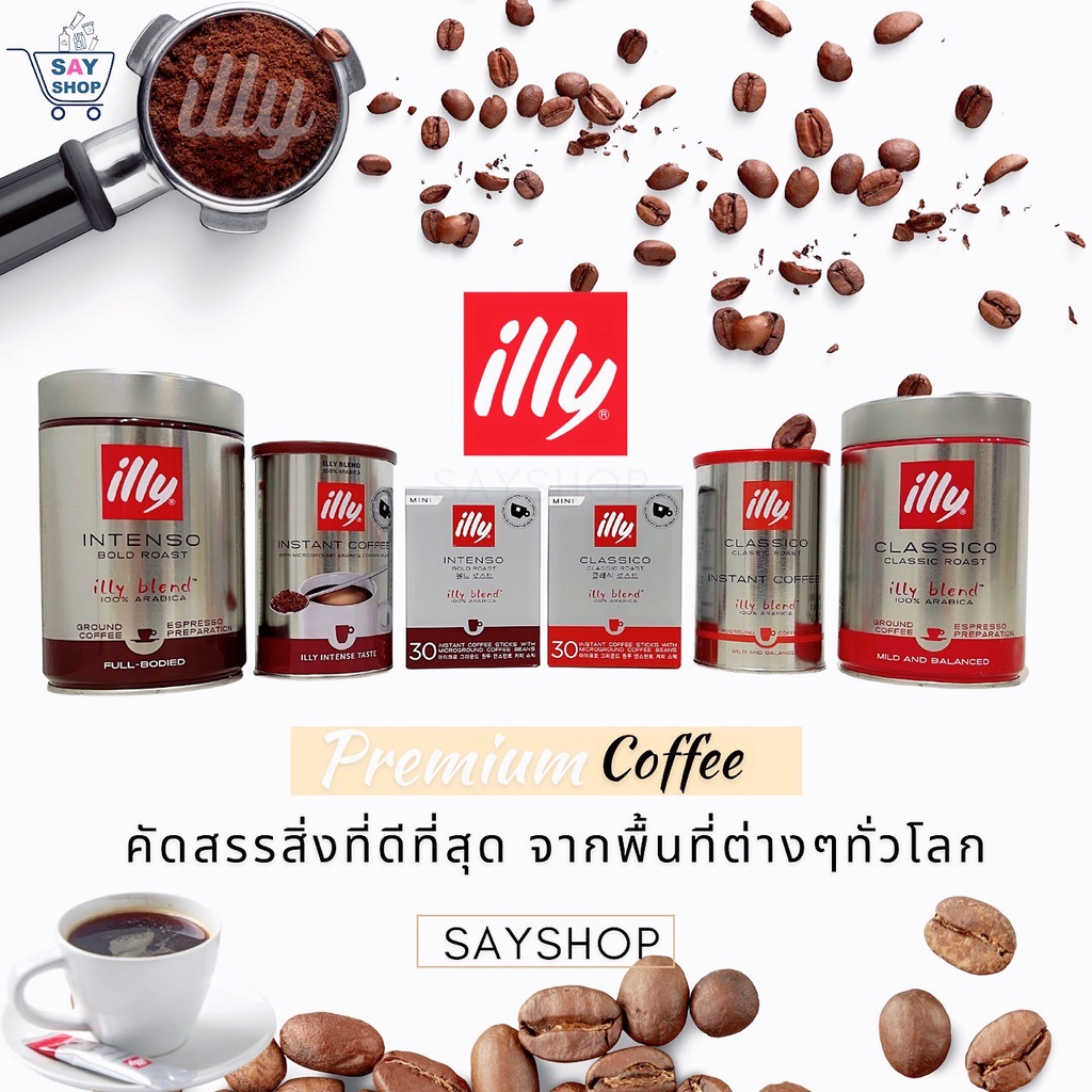 [illy] Instant Coffee Powder Stick Series Regular & Mini Korean Food ...