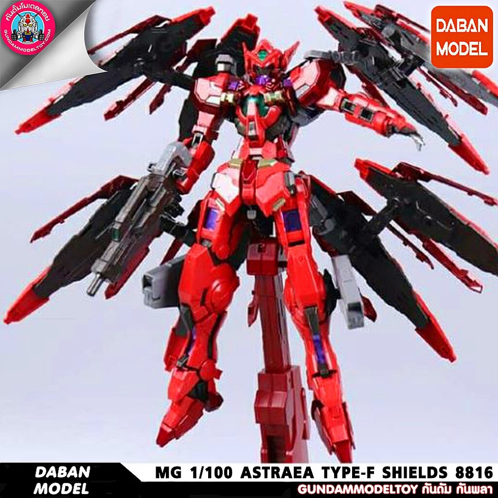 MG 1/100 Astraea Type-F Shields and Avalanche Sword หุ่นประกอบกันดั้ม ...