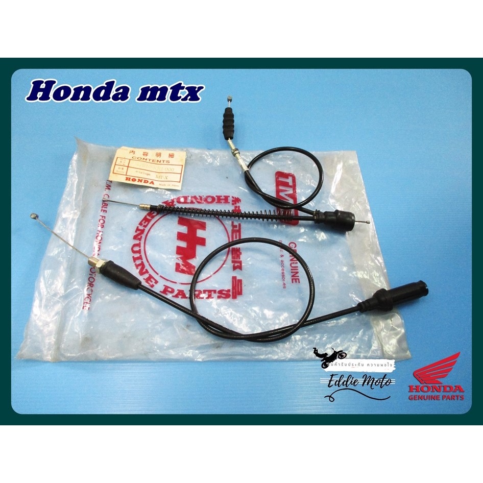 THROTTLE CABEL SET GENUINE PARTS Fit For HONDA MTX // ชุดสายคันเร่ง 2 ...